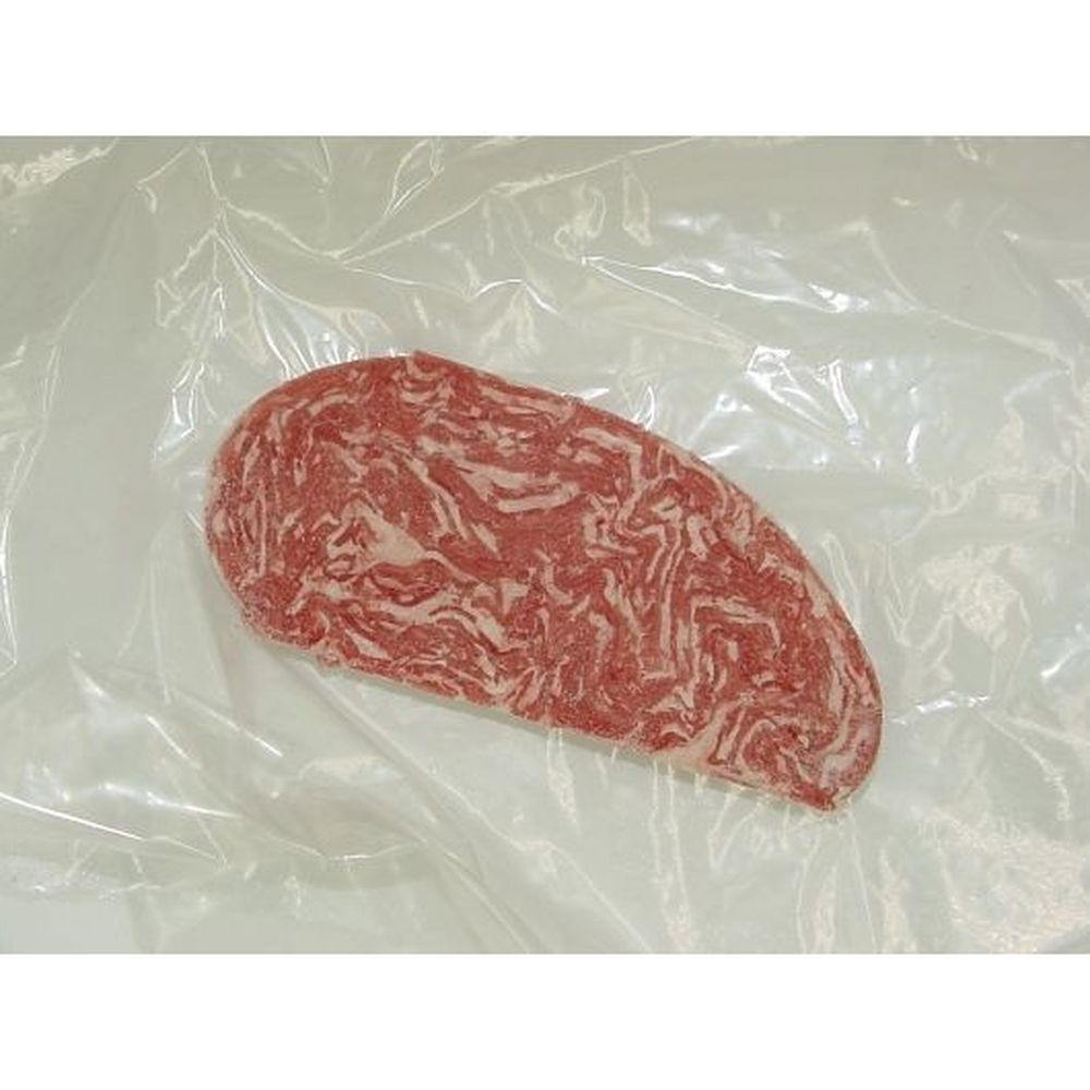 Garys Quicksteak Non-Marinated Beef Philly Steak Puck | FoodServiceDirect