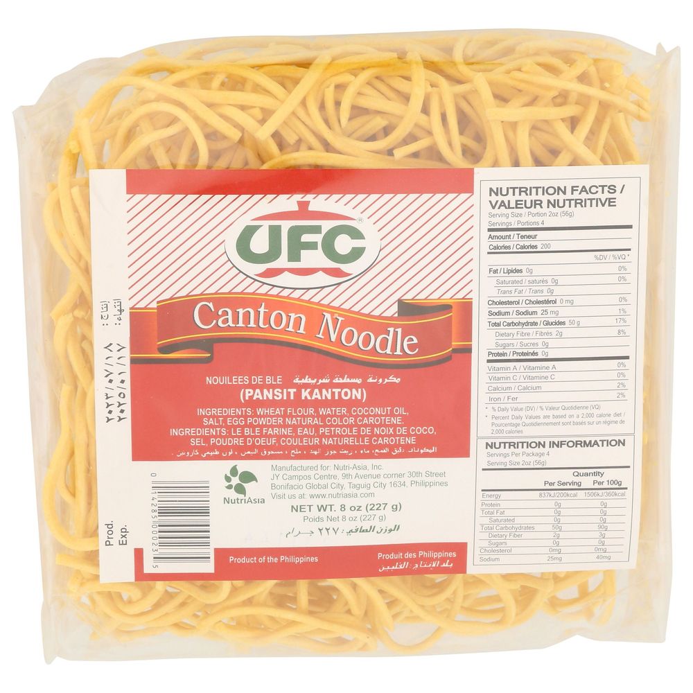 UFC Pancit Canton Noodle, 8 Ounce -- 24 per case
