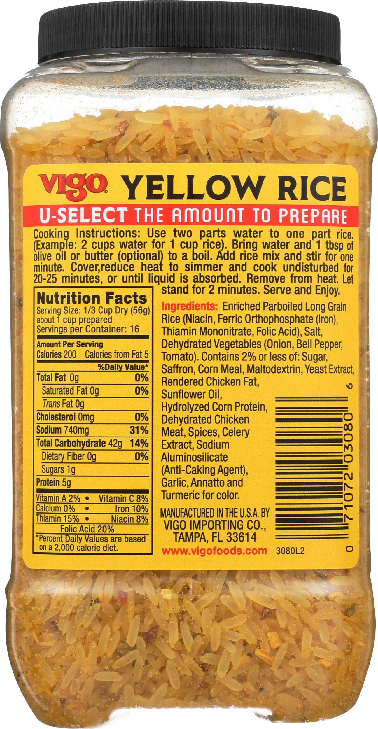 how to cook yellow rice vigo