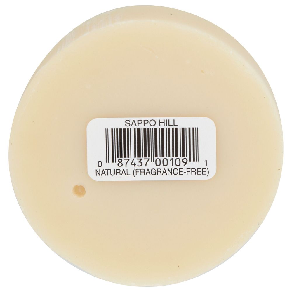 Sappo Hill Unscented Glycerine Cream Bar Soap, 3.5 Ounce -- 12 per case ...
