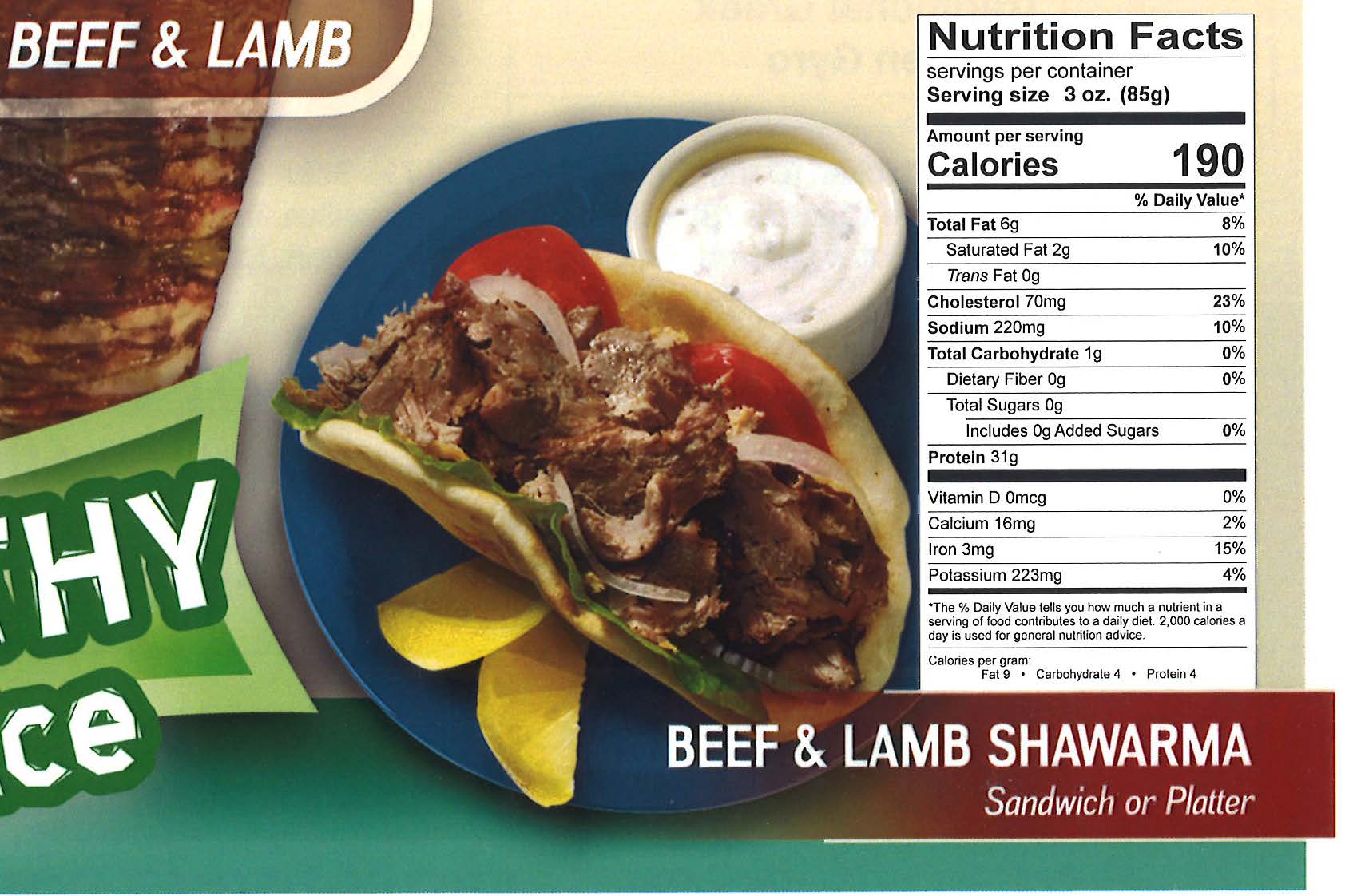 Devanco Halal Beef and Lamb Shawarma | FoodServiceDirect