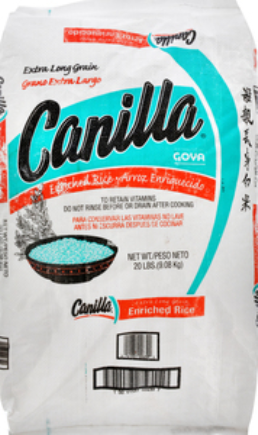 Goya Canilla Extra Long Grain Rice | FoodServiceDirect