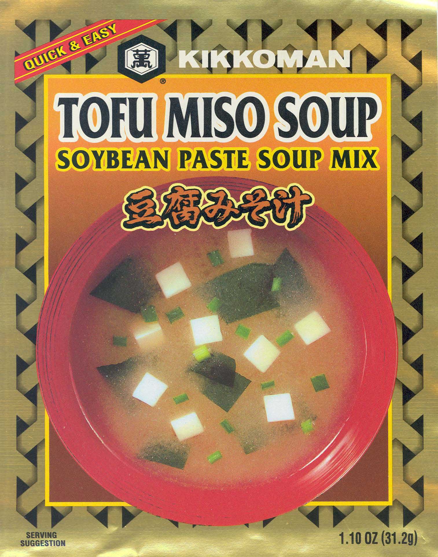 how to prepare instant miso soup