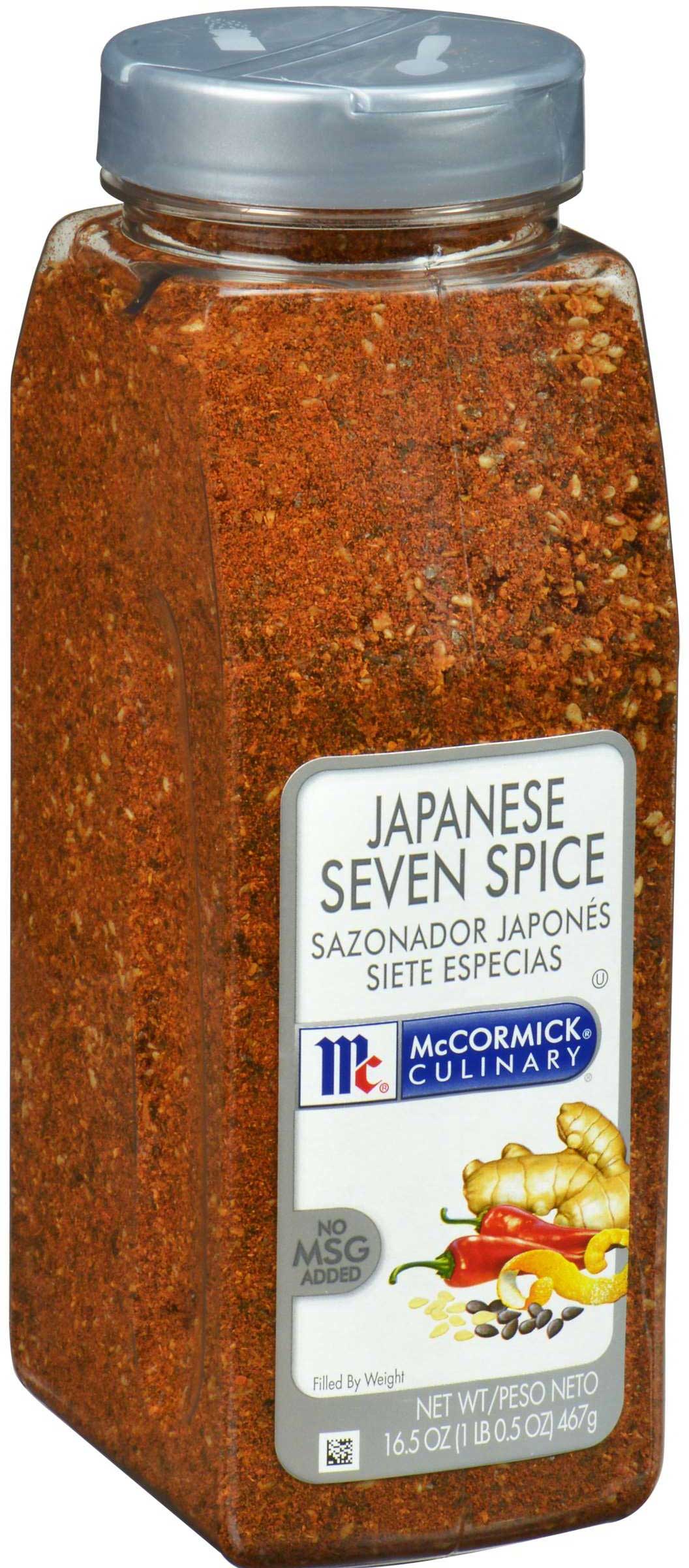 McCormick Japanese Seven Spice Seasoning Case | FoodServiceDirect