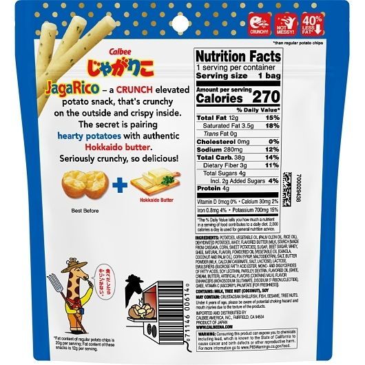 Calbee Jagarico Hokkaido Butter Flavored Potato Snacks | FoodServiceDirect