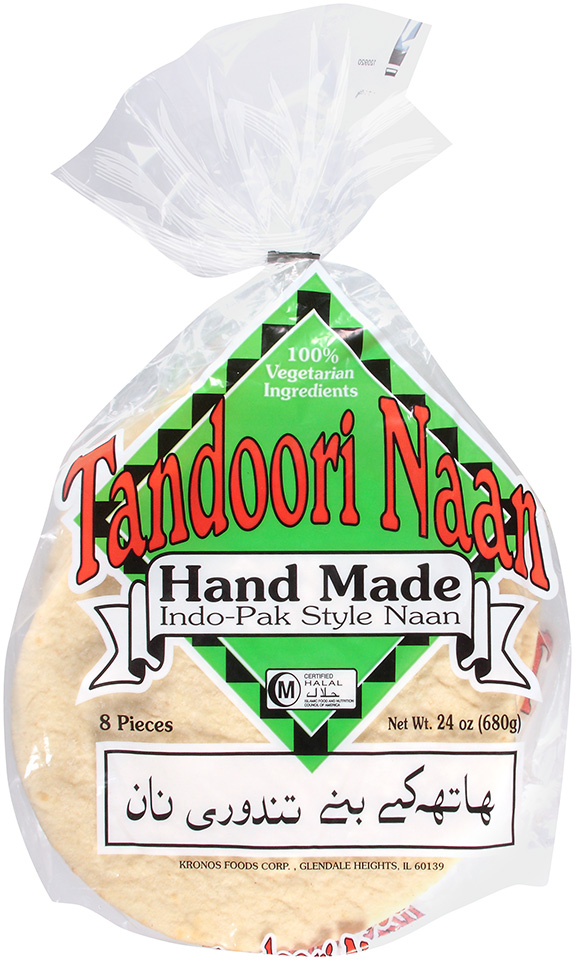 Kronos Frozen Flat Bread Original Halal Naan Pita, 8 inch Tandoori ...