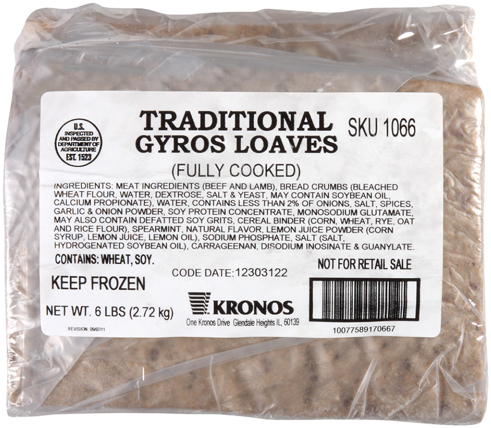 Kronos Gyrokone Beef and Lamb Loaf Case | FoodServiceDirect