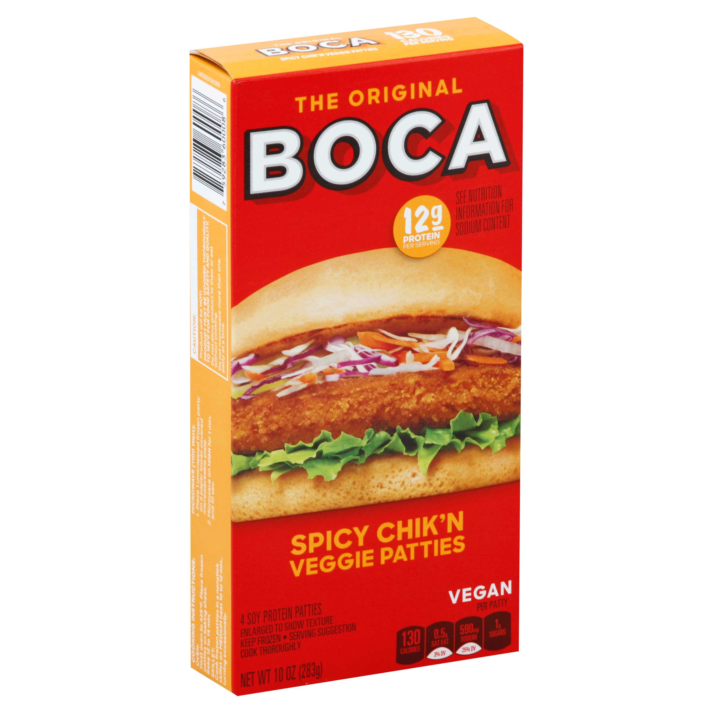 Boca Spicy Chick'n Veggie Patties Case | FoodServiceDirect