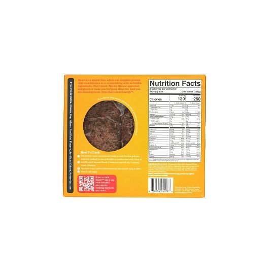 Eat Meati Carne Asada Steak | FoodServiceDirect