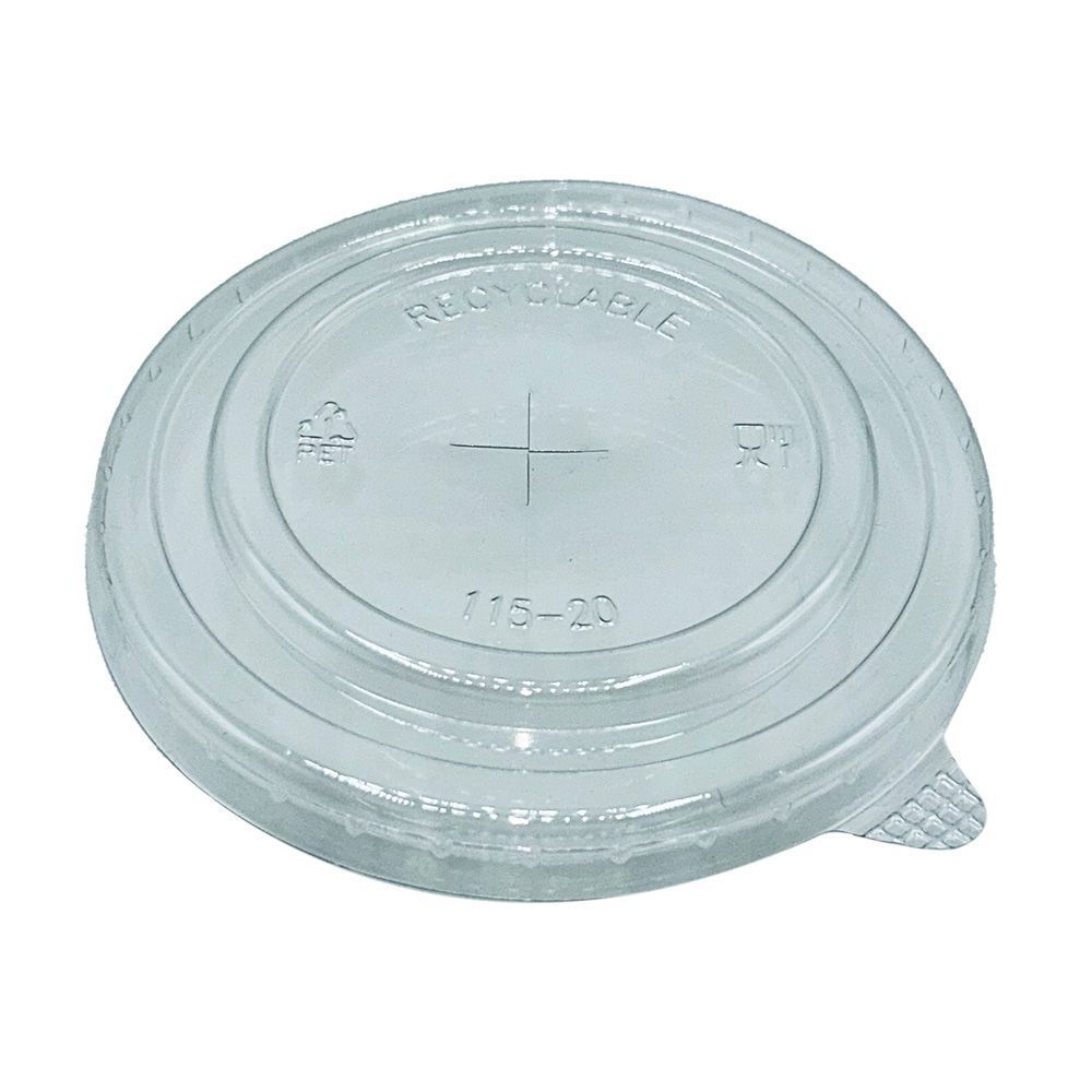 Empress Slot Lid for 44 Ounce Cold Cup -- 1000 per case.