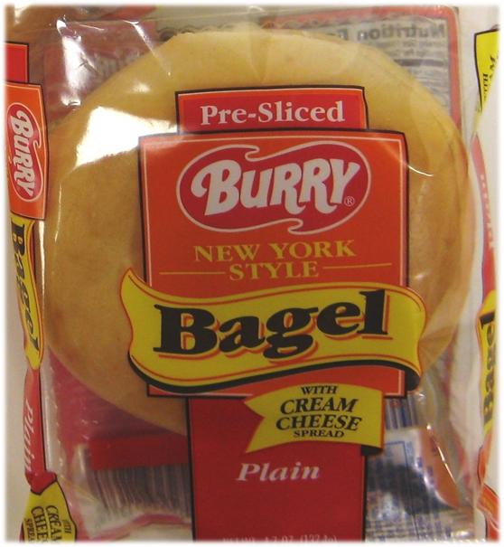 Burry Foodservice Thaw and Sell Sliced Plain Bagel, 4.67 Ounce -- 24 ...