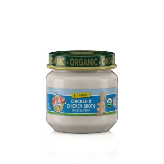 Earths Best Organic Chicken Puree Baby Food, 2.5 Ounce Jar -- 10 per case