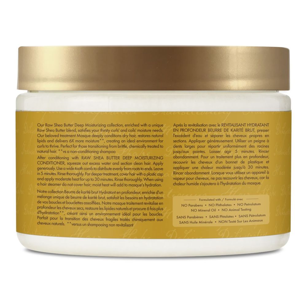 Shea Moisture Raw Shea Butter Deep Moisturizing Hair Masque, 11.5 Ounce ...