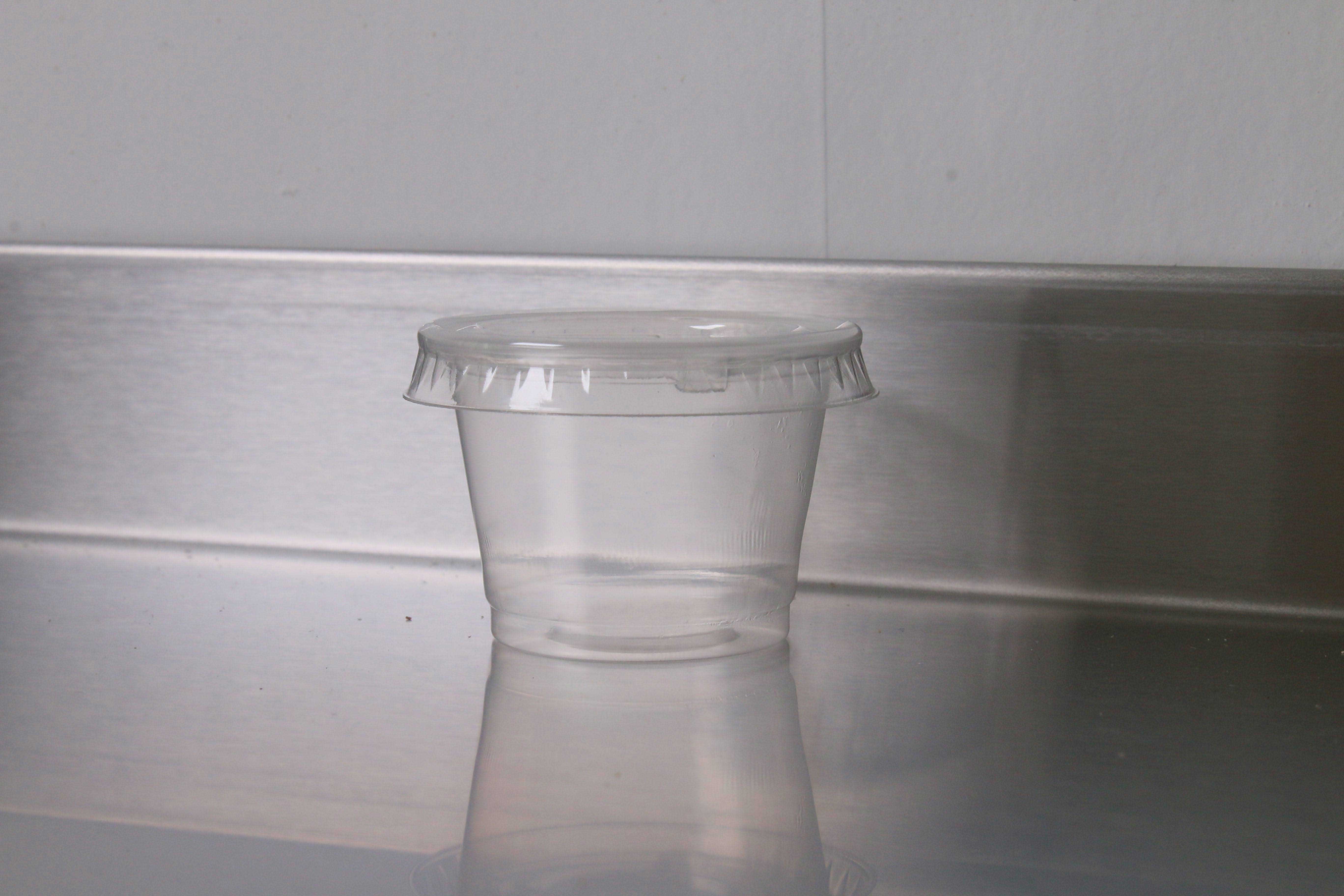 Verde Pack Portion Cup Case | FoodServiceDirect