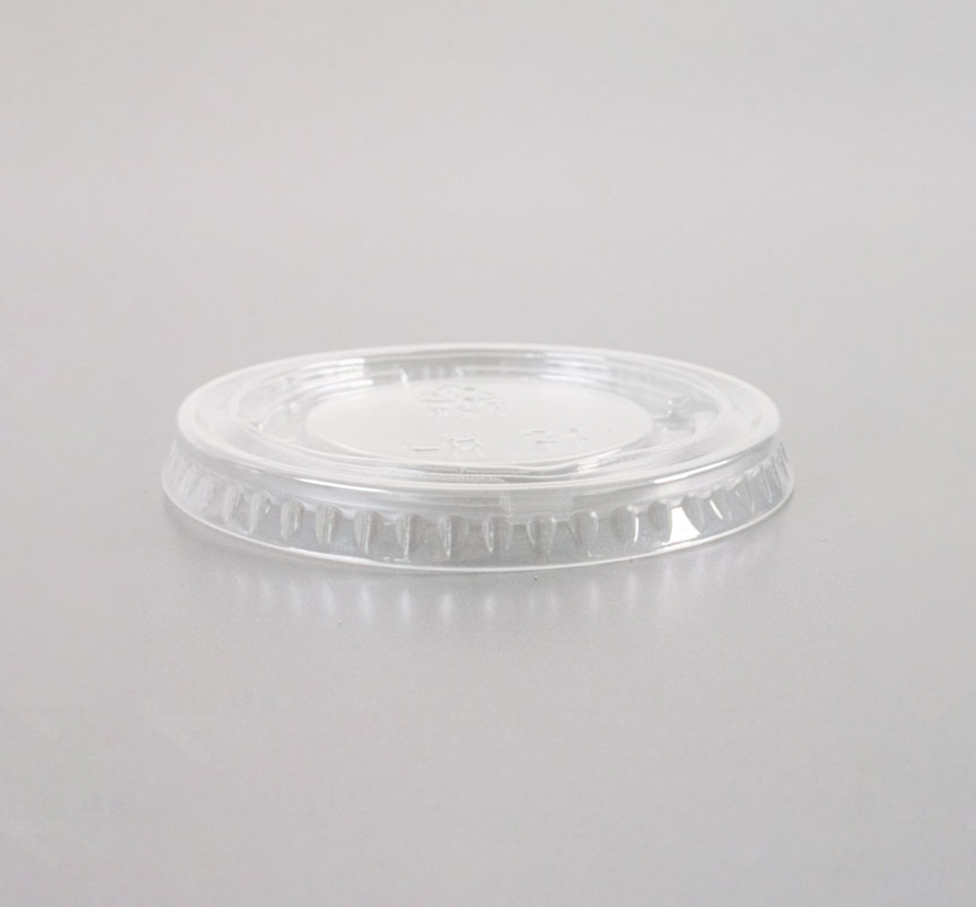 Verde Black Lid for 2 Ounce Portion Cup Case | FoodServiceDirect