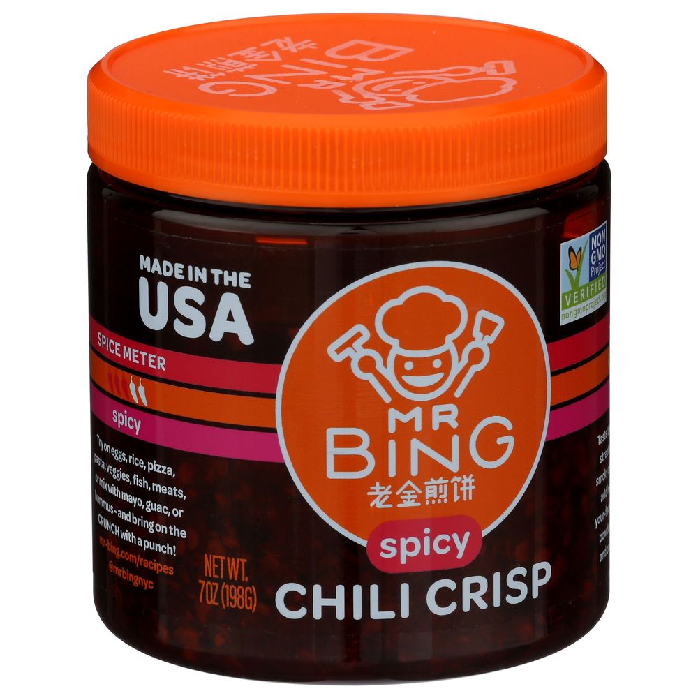 Mr. Bing Spicy Chili Crisp | FoodServiceDirect