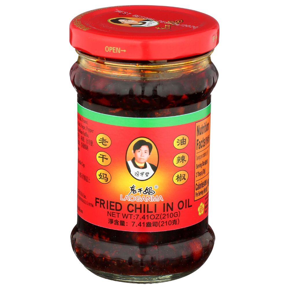 Lao Gan Ma Fried Chili in Oil, 7.41 Ounce -- 12 per case