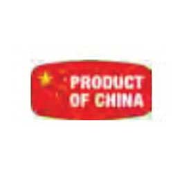 Bollin Product of China Country of Origin Label, 0.625 x 1.25 inch ...