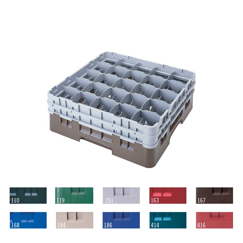 Camrack Full Size 25 Compartment Glass Rack with Two Extender, Soft ...
