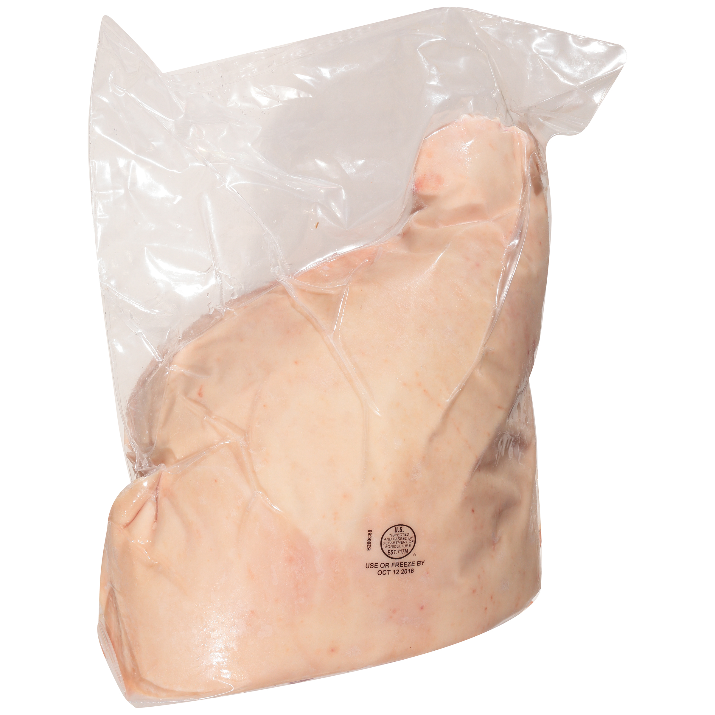 Farmland Pork Ham | FoodServiceDirect