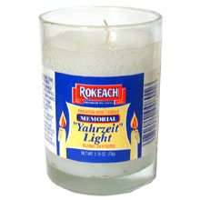 Rokeach Memorial Tumbler Candles, 2.75 Ounce -- 24 per case.
