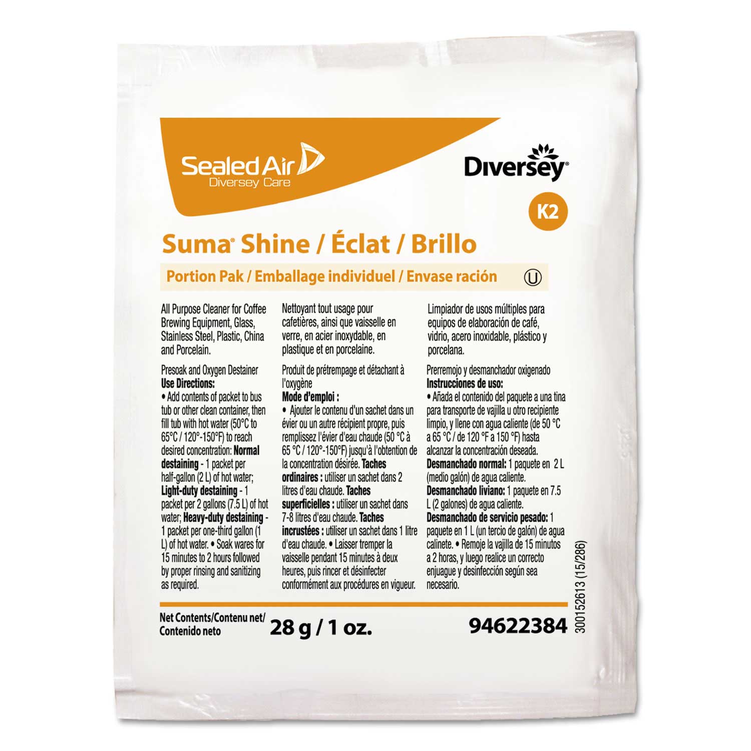 Diversey Suma Shine Portion Pak K2 Presoak Destainer, 1 Ounce -- 100 ...